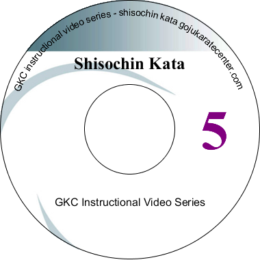 Shisochin Kata Instructional – GKC Global